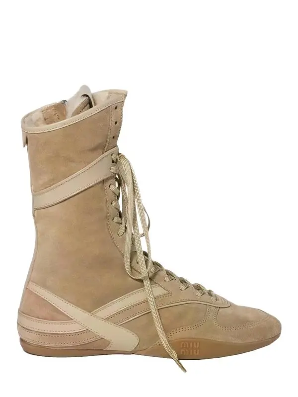 Miu Miu Gymnasium Boots - Neutrals