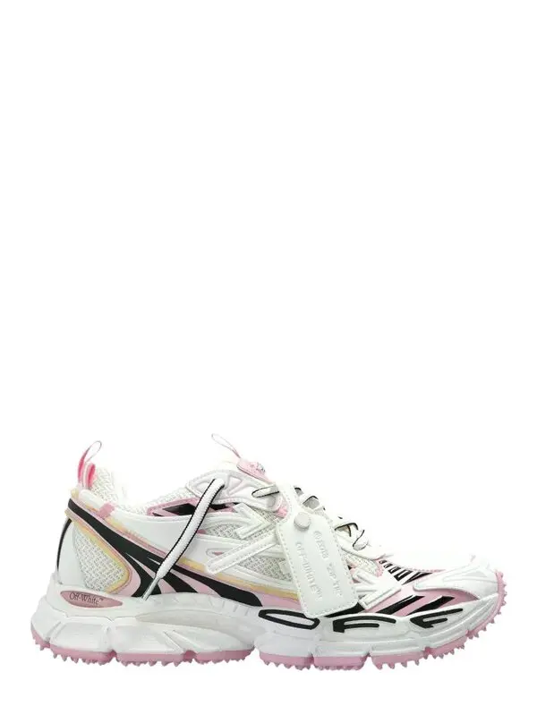 Off-White Be Right Back Lace-up Sneakers - White
