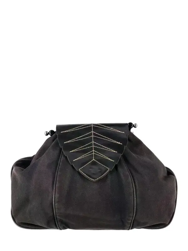 MAX&CO. Leaf Canvas Top Tote Bag - Black