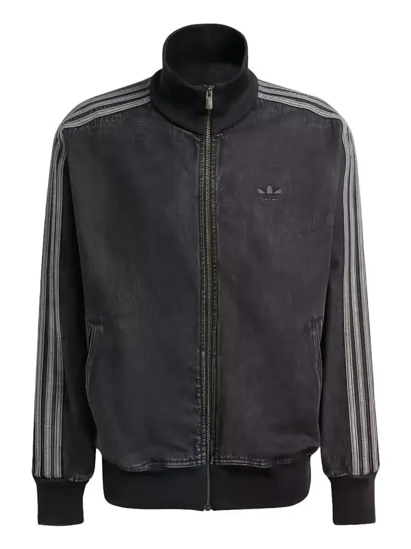 Adidas Side-stripe Zip-up Jacket - Black