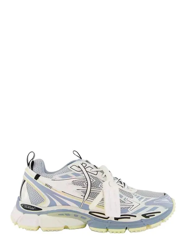 Off-White Be Right Back Sneakers - Grey