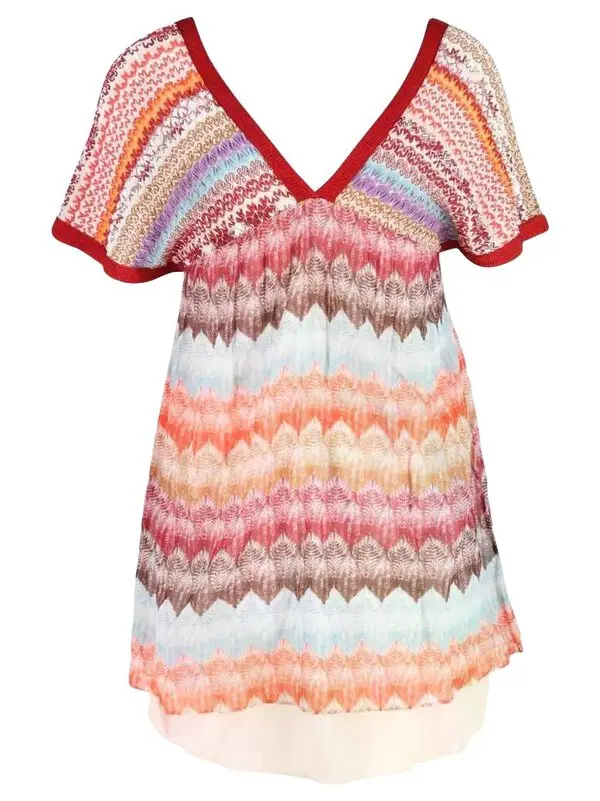 Missoni Cotton Chevron Tunic Dress - Neutrals