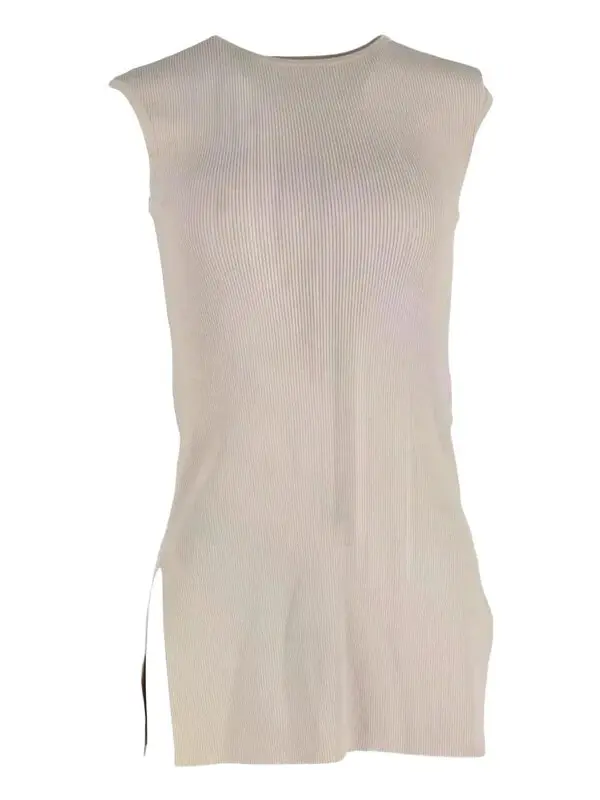 Max Mara Ribbed Slit Tank Top - Neutrals