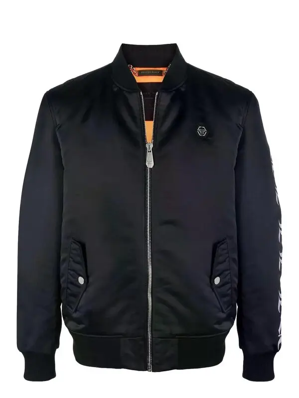 Philipp Plein Logo-print Bomber Jacket - Black