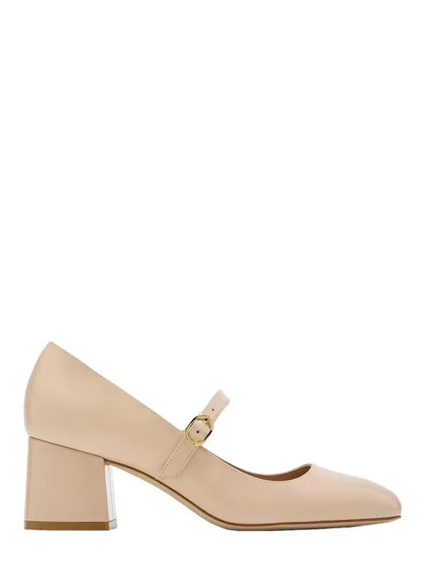 STUART WEITZMAN Buckle Strap Pumps - Neutrals
