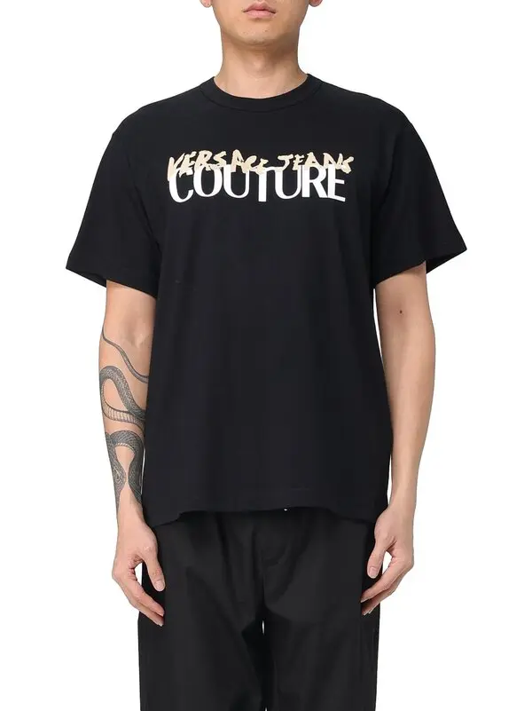 Versace T-shirt - Black