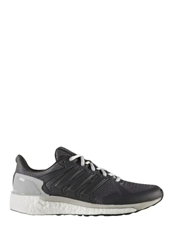 Adidas Supernova St Sneakers - Grey