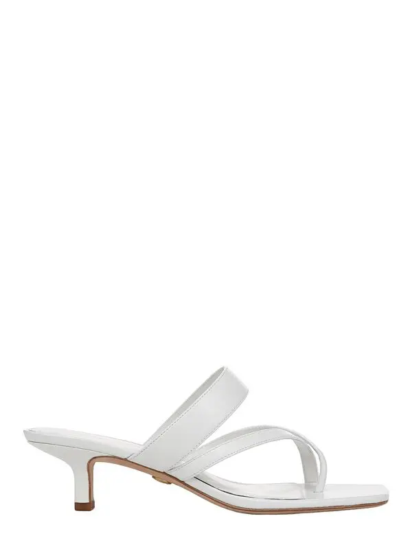 Veronica Beard Alanis Sandals - Coconut