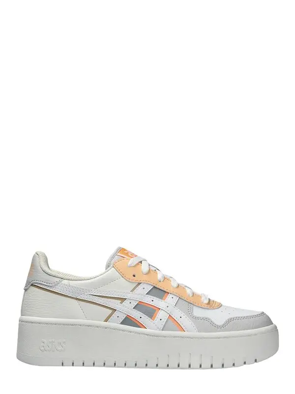 Asics Japan S Pf Sneakers - Cream/white