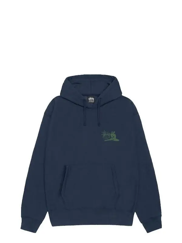 StÜssy Relaxed Fit Hoodie - Navy Blue