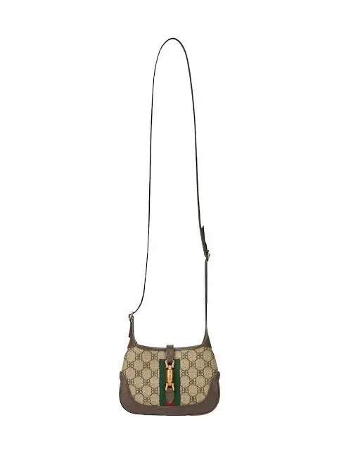 Gucci X Balenciaga The Hacker Project Mini Hobo Bag - Beige