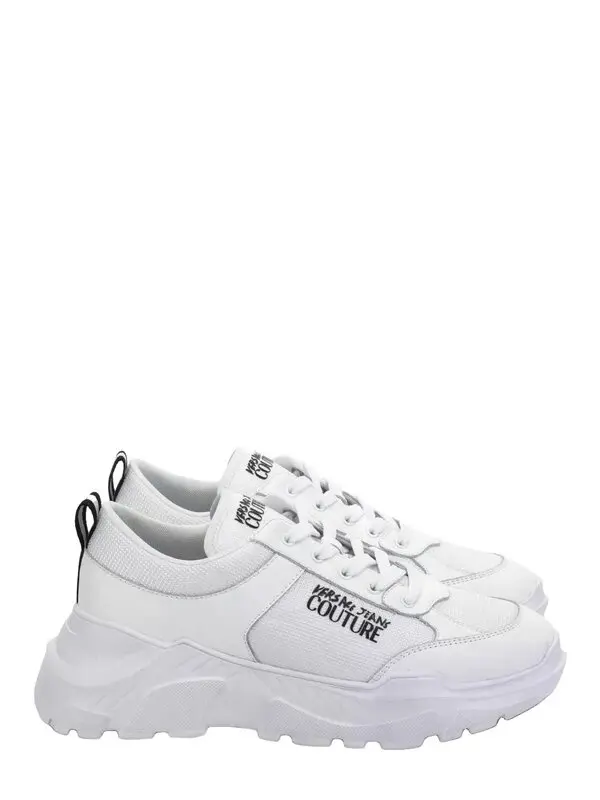 Versace Mesh-panelled Sneakers - White