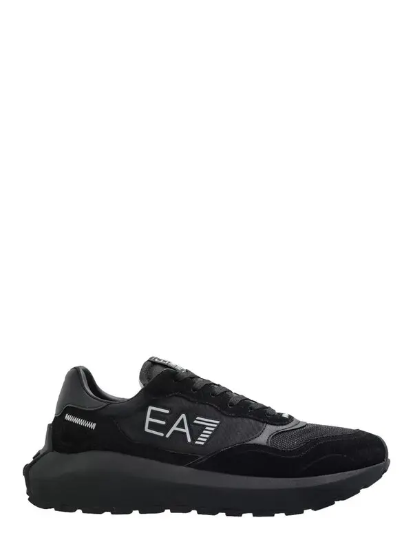 Emporio Armani Logo-print Sneakers - Black
