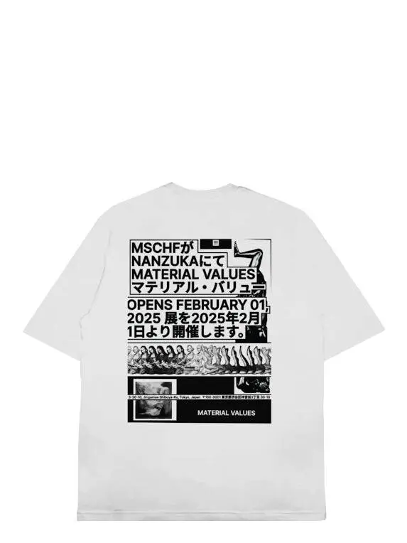 MSCHF Nanzuka Shirt - White
