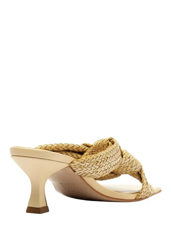 Schutz Kali Sandals - Beige