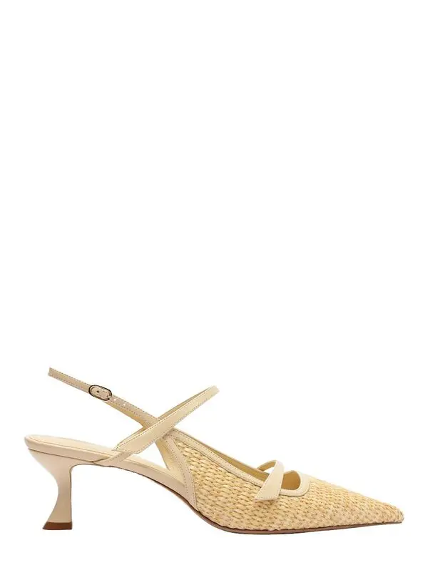 ALEXANDRE BIRMAN Tita Raffia And Leather Slingback Pumps - Cream