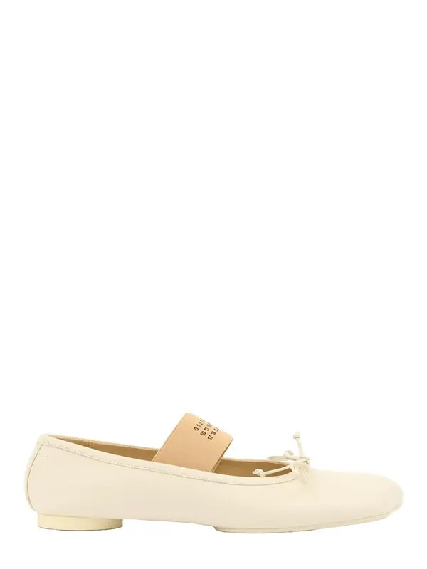 MAISON MARGIELA Atomic Leather Ballerina Flats - Banana