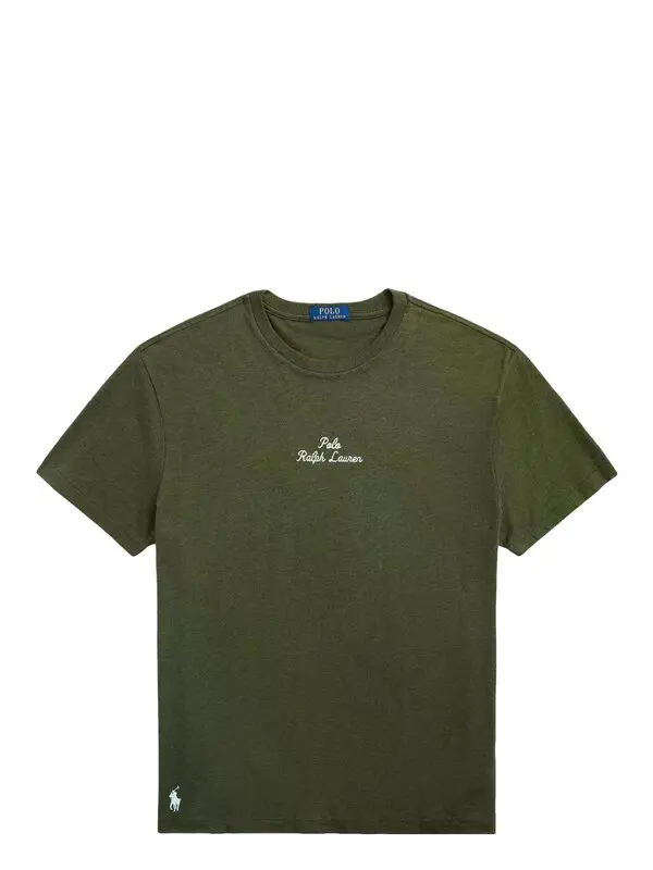 Polo Ralph Lauren Logo-embroidered T-shirt - Green