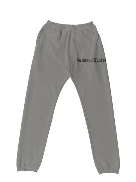 Yeezy Sp06 Sweatpant - Dark Grey