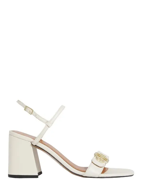 Maje Leather Slingback Sandals - Ecru