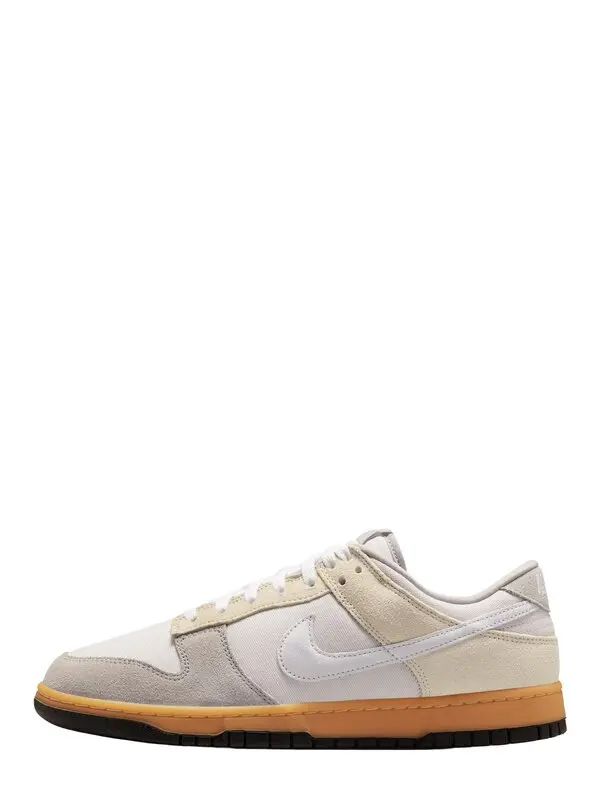 Nike Dunk Low Sneakers - Grey