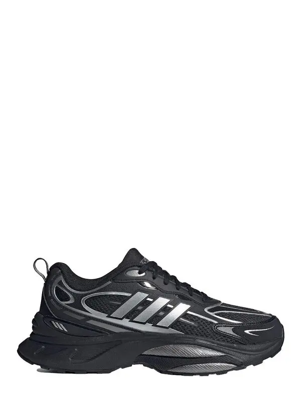 Adidas Athletic Sneakers - Black/metallic Silver