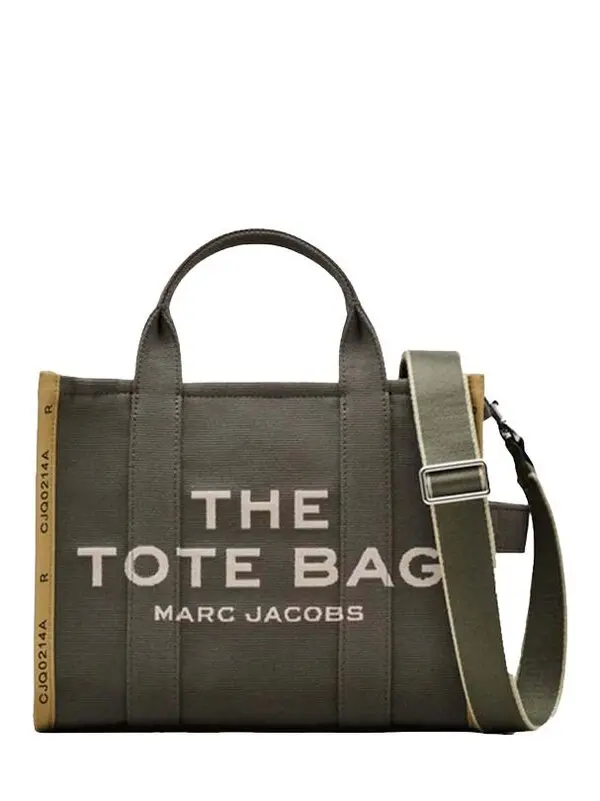 Marc Jacobs The Jacquard Medium Tote Bag - Bronze Green