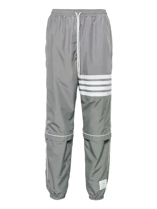 Thom Browne Mid-rise Ripstop Track Trousers - Grey