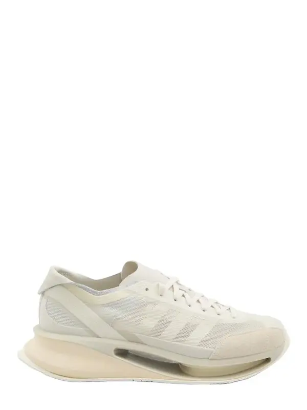 Adidas Gendo Run Sneakers - Beige