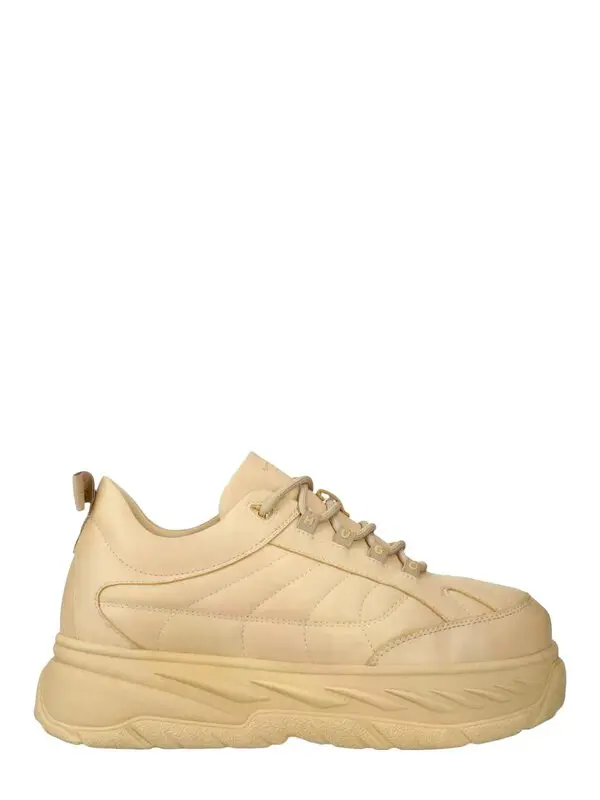 Hugo Jodene Sneakers - Neutrals