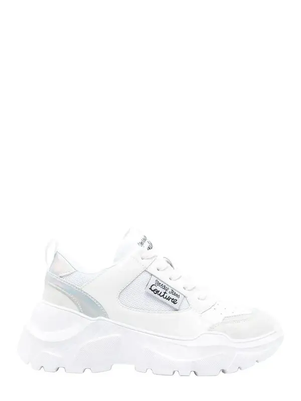 Versace Logo-patch Sneakers - White