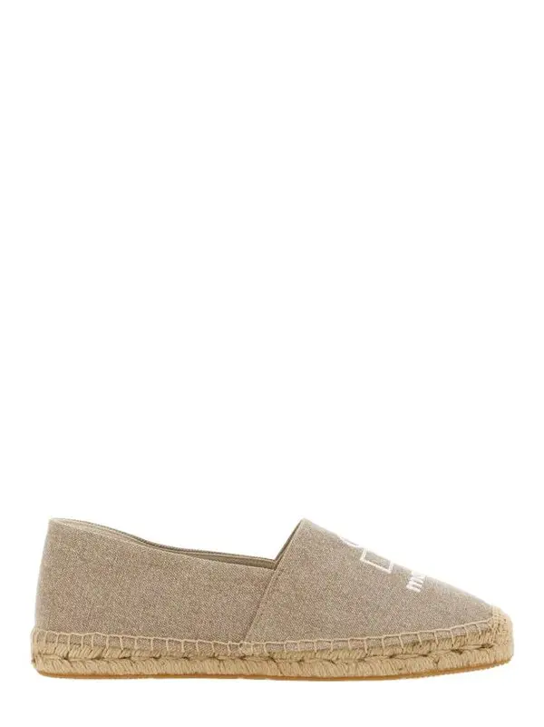 Isabel Marant Logo Espadrilles - Beige