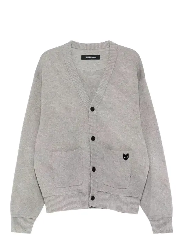 SONGZIO Emblem Seamless Cardigan - Grey