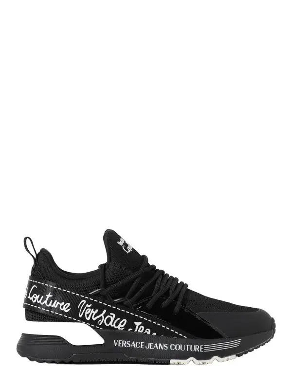 Versace Sneakers - Black