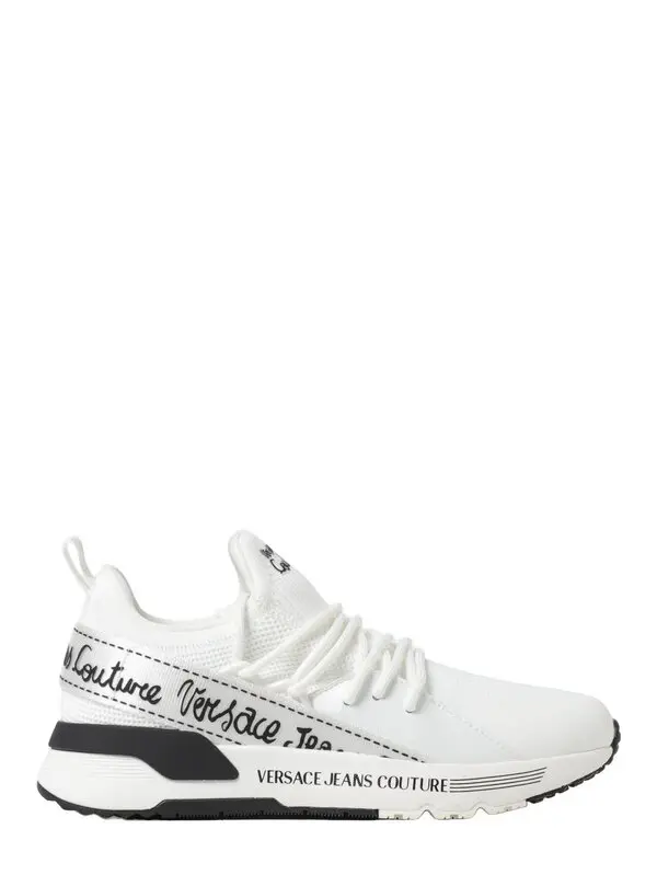 Versace Sneakers - White