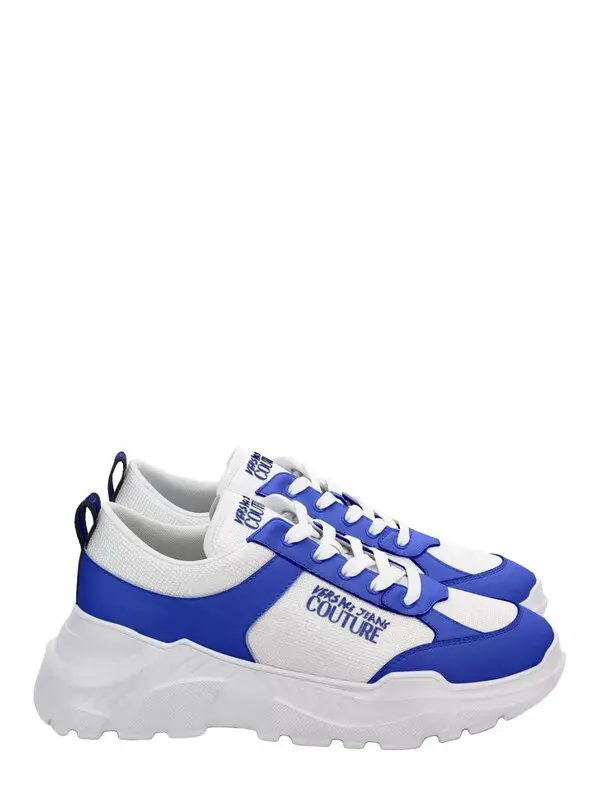 Versace Logo-appliqué Sneakers - White