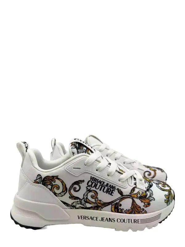 Versace Barocco-print Sneakers - White