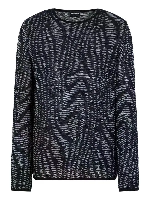Giorgio Armani Abstract Pattern Pullover - Blue