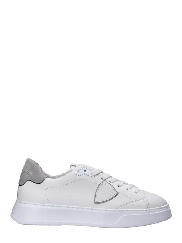 Philippe Model Lace-up Sneakers - Veau Daim_blanc Gris