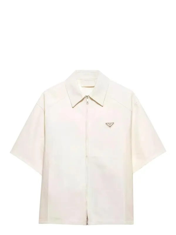 Prada Leather Shirt - White