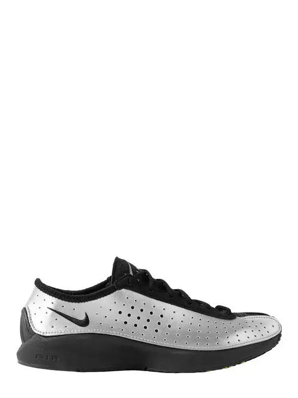 Nike Air Superfly Suede And Perforated Metallic Leather Sneakers - Silver
