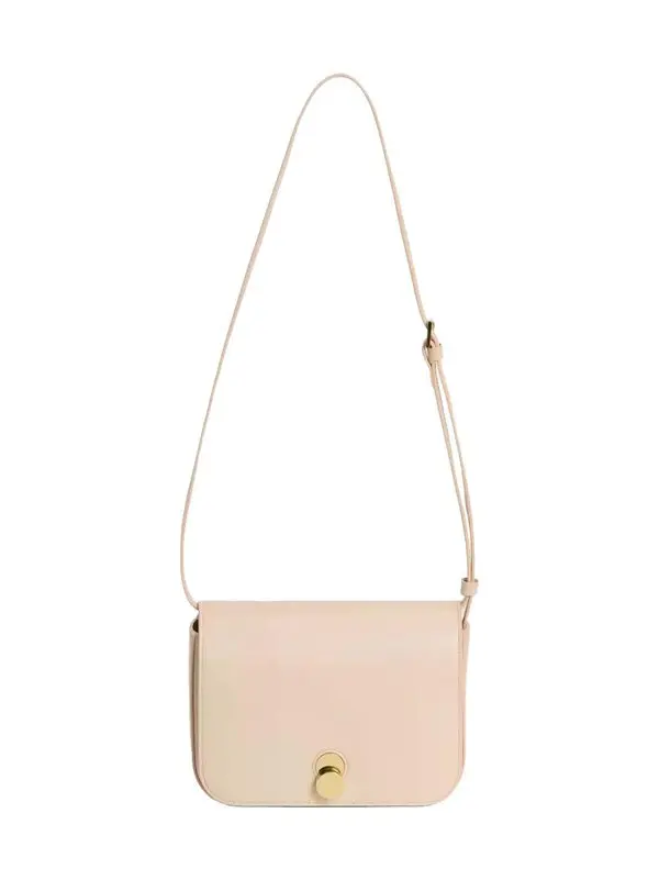 Fabiana Filippi Leather Crossbody Bag - Neutrals