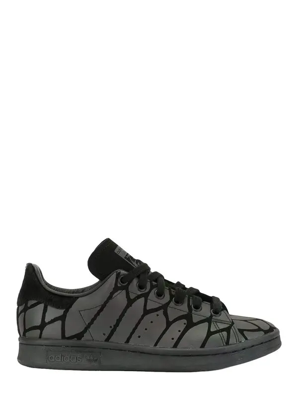 Adidas Article Name Sneakers - Black