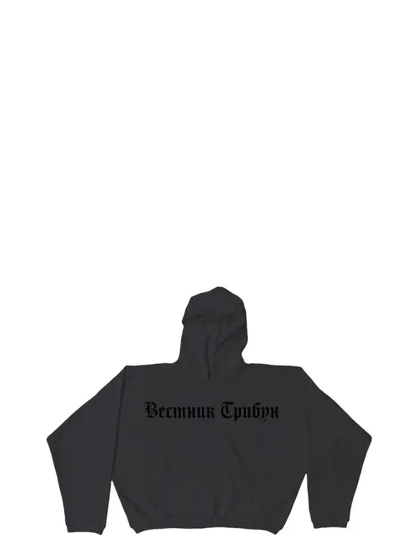 Yeezy Hd01 Hoodie - Black