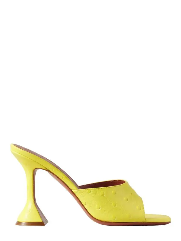 Amina Muaddi Lupita Ostrich-effect Leather Mules - Yellow