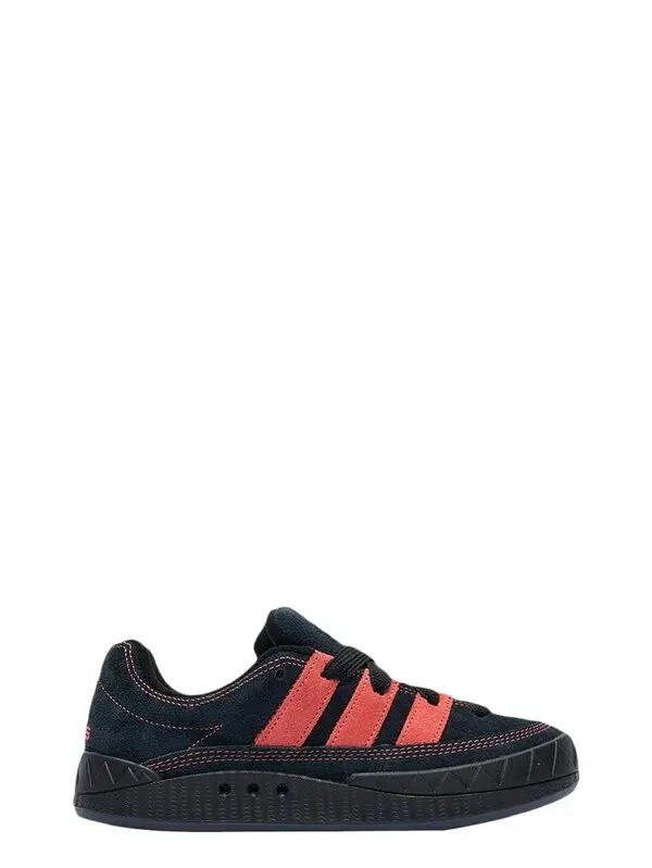 Adidas Adimatic Sneakers - Black