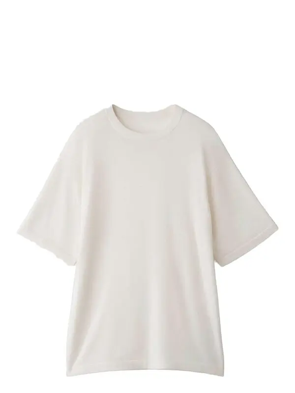 LISA YANG STORE The Johannes T-shirt - Ivory