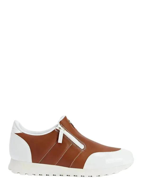 GIUSEPPE ZANOTTI Ilde Run Double-zip Low-top Sneakers - Brown