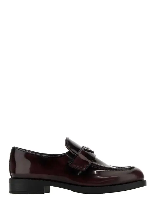 Prada Leather Loafers - Purple