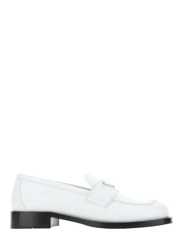 Prada Leather Loafers - White